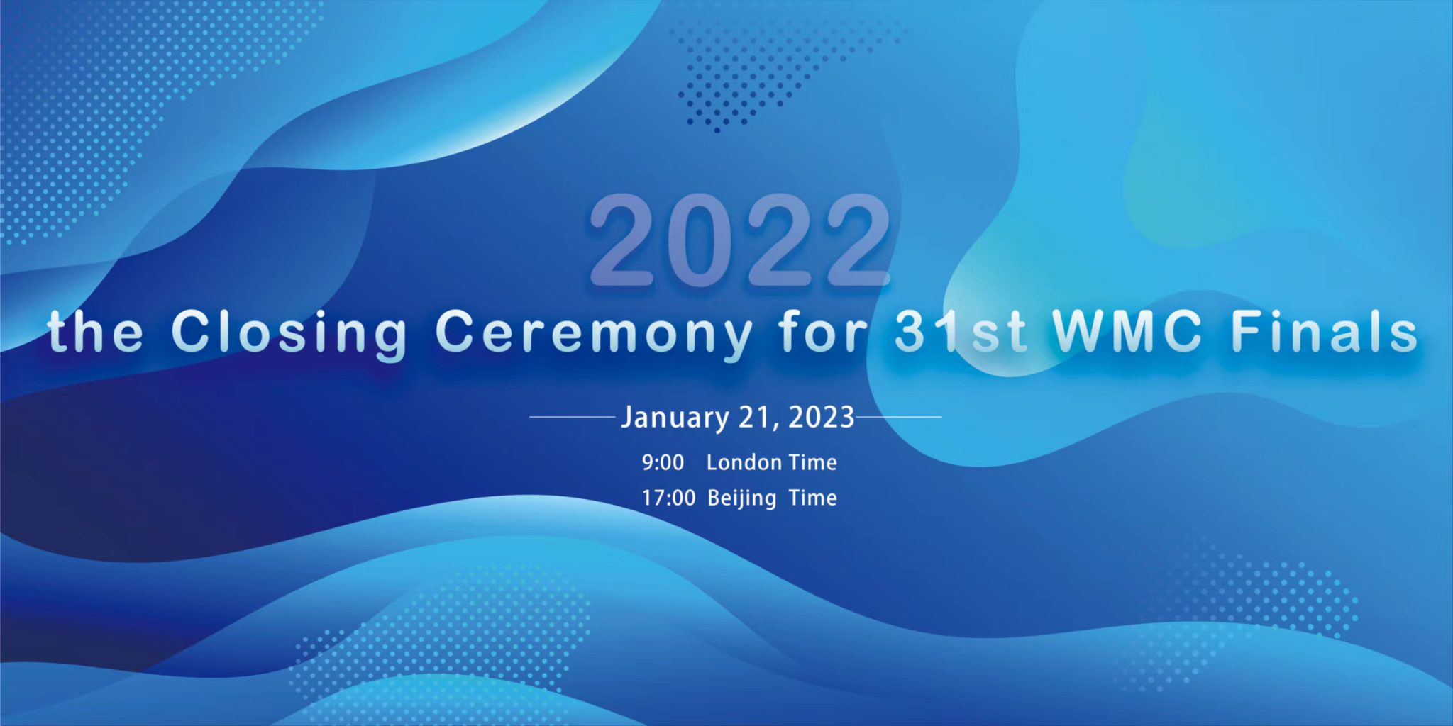 WMSC Home - The World Memory Championships