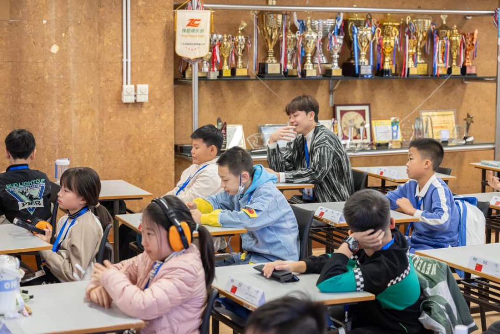 Home - The World Memory Championships